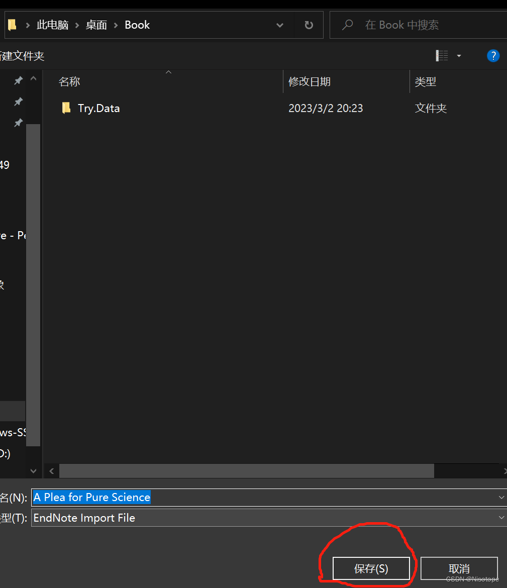 EndNote引用书籍步骤_endnote导入书本为参考文献文献-CSDN博客