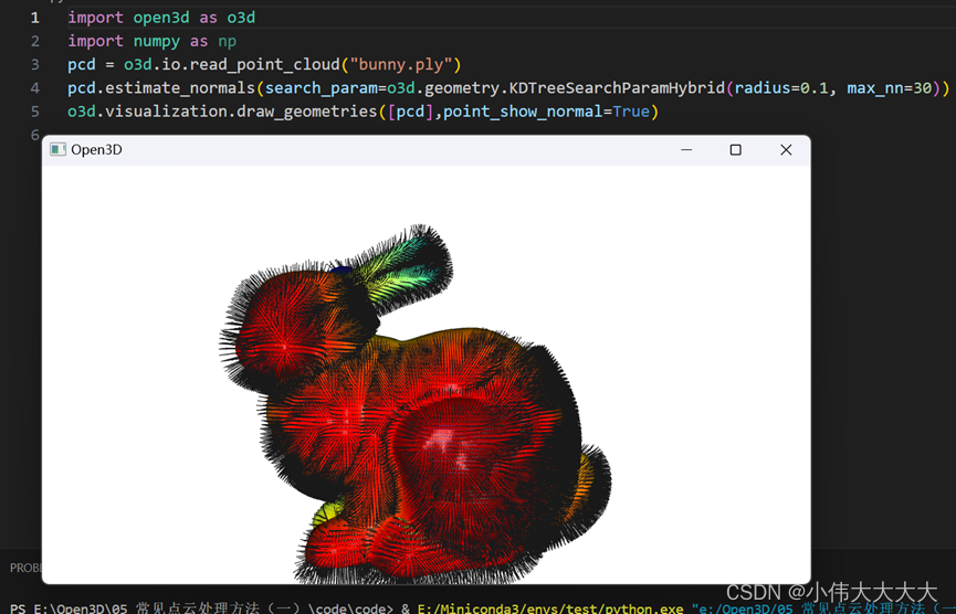 Open3d 常见点云处理方法python Open3d点云去噪 Csdn博客