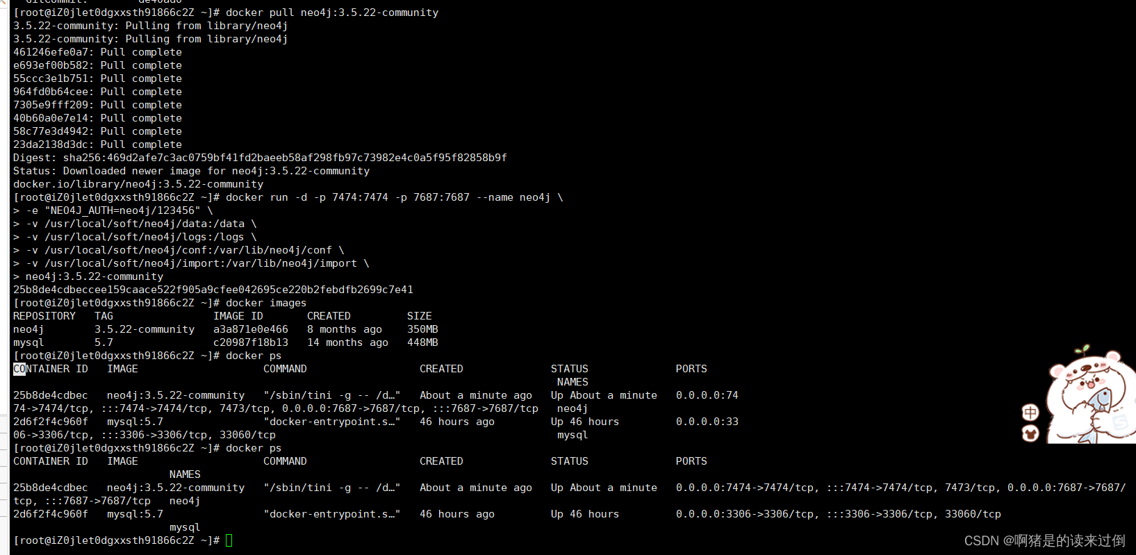 轻松搭建Neo4j图数据库：一步步教你在Docker上安装Neo4j Community Server_浏览器放开三个端口:7473,7474,7687-CSDN博客