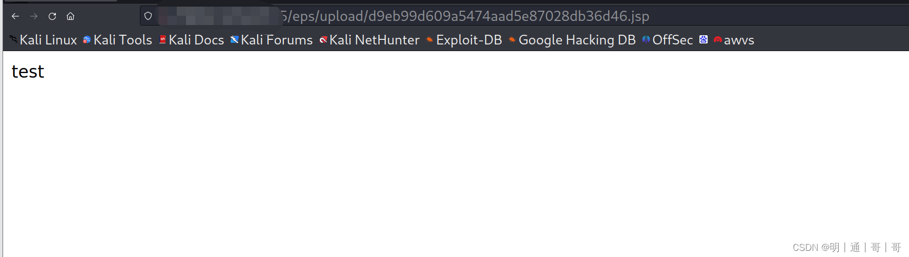 海康威视iVMS综合安防系统任意文件上传漏洞复现 (0day)_海康综合安防管理平台漏洞-CSDN博客