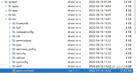 【Telephony】APN配置及加载流程&项目实践(AOSP)_安卓 apn配置介绍 csdn-CSDN博客