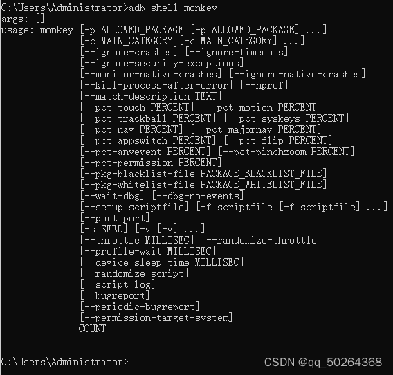 monkey测试_monkey injection failed-CSDN博客