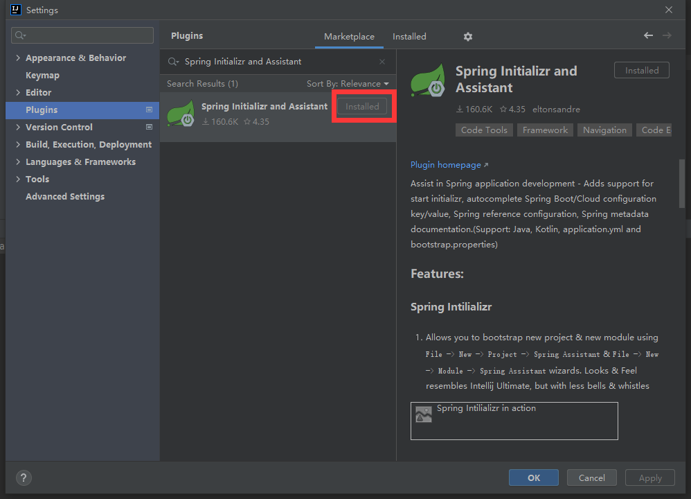 SpingBoot第一个接口_springboot第一个接口-CSDN博客