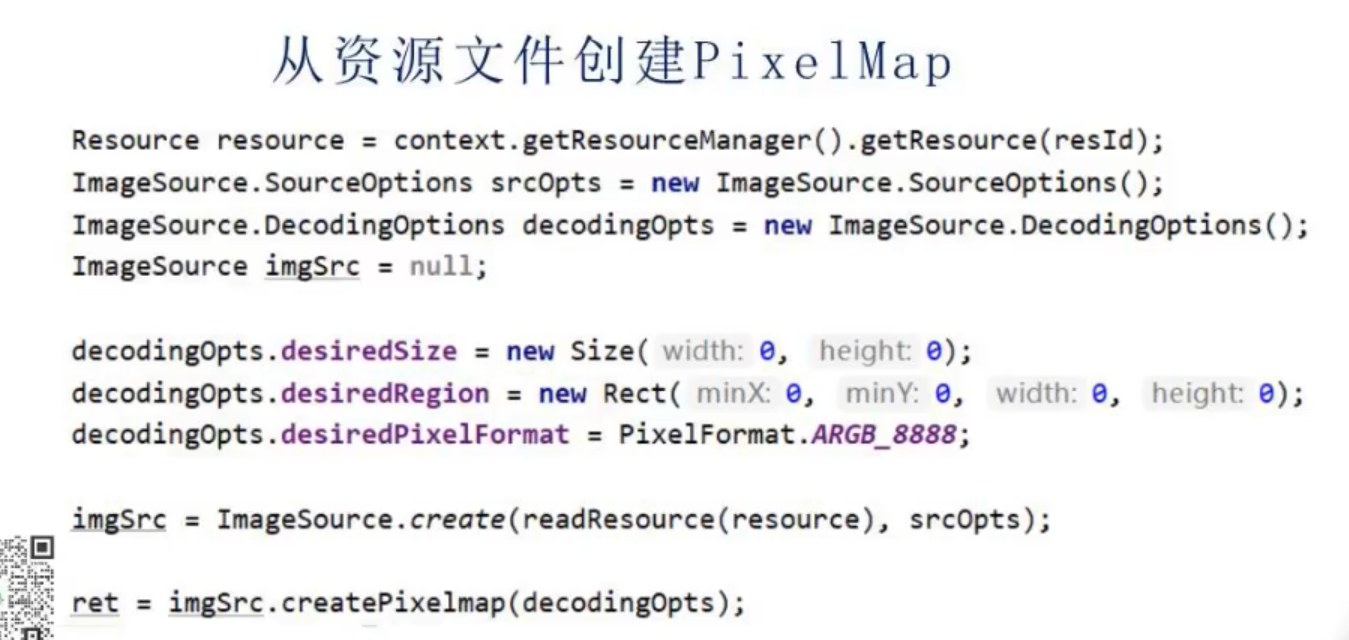 HarmonyOS图像处理应用开发实战直播笔记_harmony opencv-CSDN博客