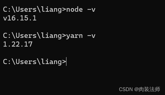 idea编译thingsboard报错yarn (yarn install) on project ui-ngx: Failed to run task: ‘yarn install ...