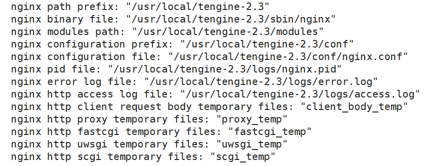 Tengine的Linux下安装和启动-CSDN博客