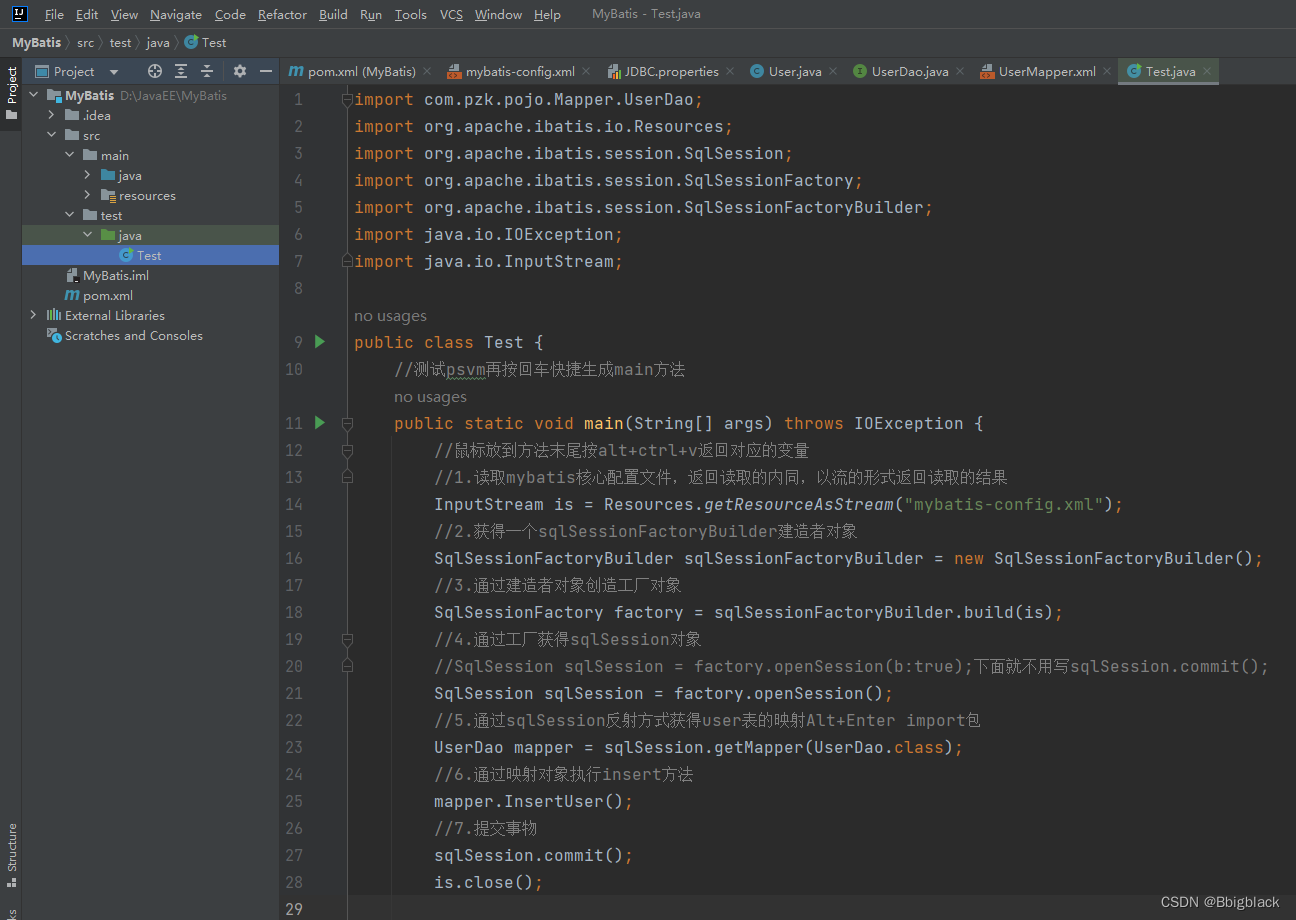 javaEE IDEA maven环境变量配置教程及建立并与数据库连接_idea创建数据库连接的配置文件-CSDN博客