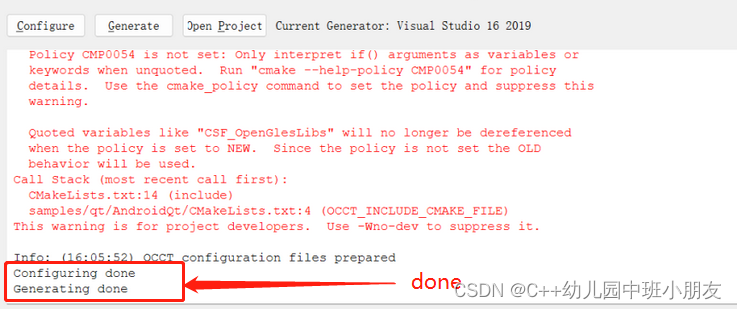 OpenCASCADE（OCC）x86环境的配置以及在MFC中的应用（初探）_occ x86-CSDN博客