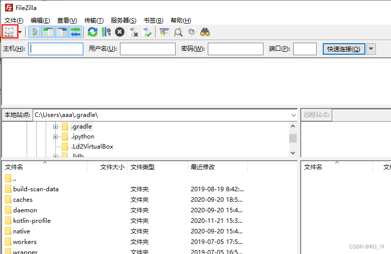 【FileZilla】FileZilla 客户端主动连接_filezilla 主动模式-CSDN博客