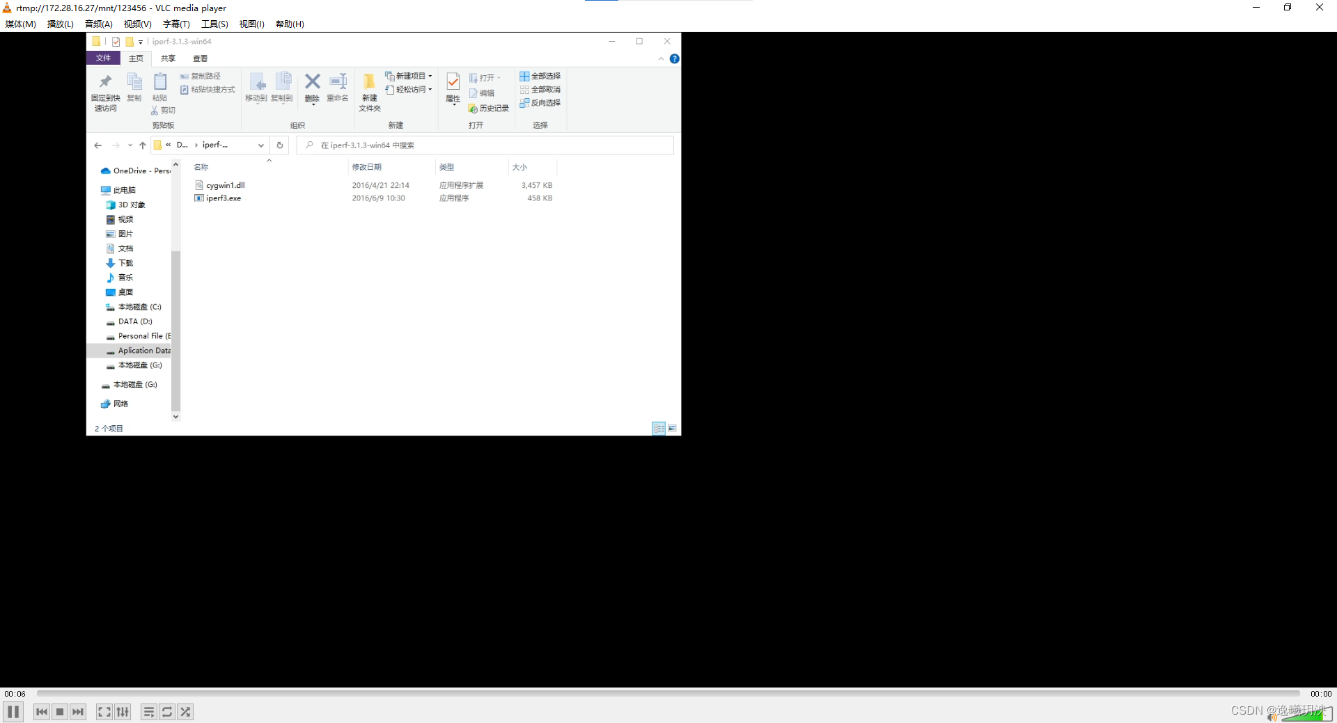搭建rtsp推流服务器_rtsp服务器库-CSDN博客