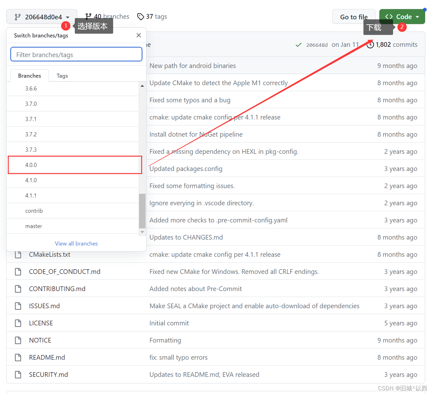 安装适用于Python的SEAL库_如何安装seal同态加密库-CSDN博客