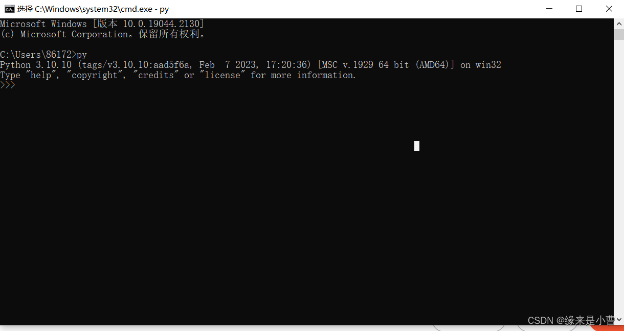 Python3.10和pycharm的安装_pycharm python 3.10-CSDN博客