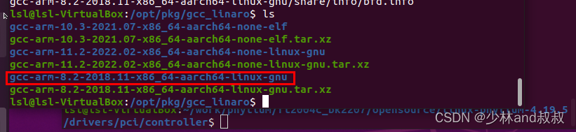 Ubuntu交叉编译环境的搭建linux Gcc Arm64 82ubuntu配置交叉编译环境 Csdn博客