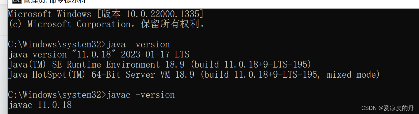 我的第一个java程序1、编写一个java程序在屏幕上输出 这是我的第一个ja Csdn博客