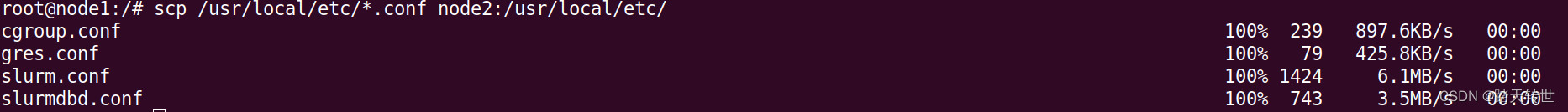 ubuntu22.04 Slurm GPU集群安装教程_slurm gpu 4090-CSDN博客