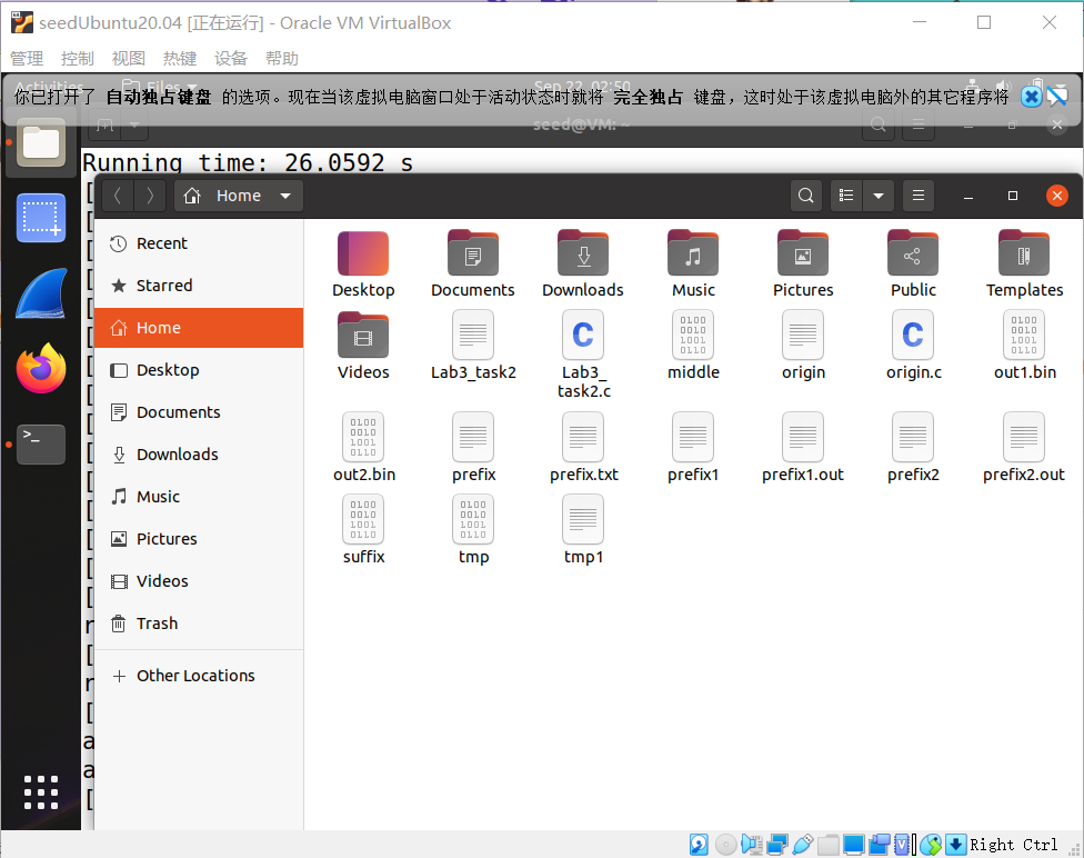 【安装】virtualbox安装SEED-Ubuntu20.04_ubuntu20.04和seed的区别-CSDN博客