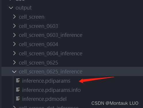 RV1126做OCR_rv1126 ocr-CSDN博客