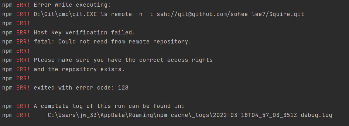 执行npm Install 时报错 Host Key Verification Failednpm Err Host Key Verification Failed Csdn博客 9618