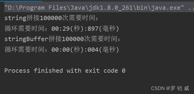 你知道String与StringBuffer十万次循环拼接字符串的速度相差多少吗？_string 拼接字符串,会比stringbuffer慢 ...