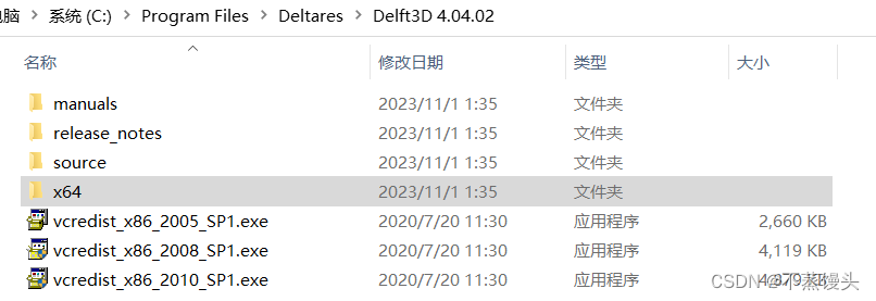 Delft3D Tutorial-CSDN博客