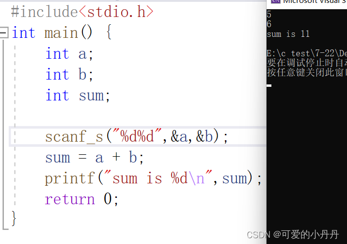 C语言scanf函数加\n导致缓冲区阻塞问题_linux scanf 阻塞输入-CSDN博客
