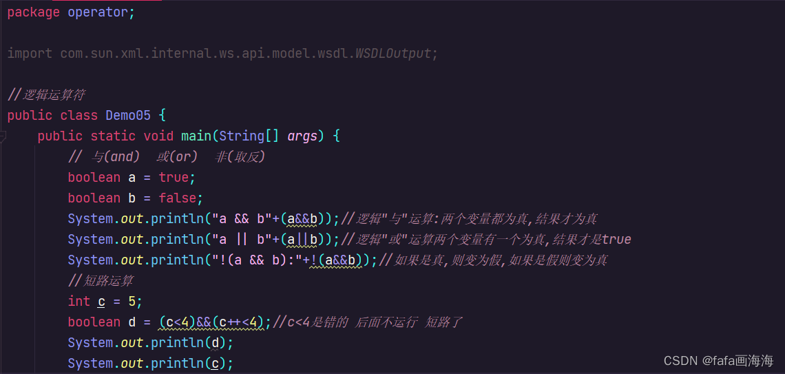 Java基础09 逻辑运算符位运算符 Csdn博客