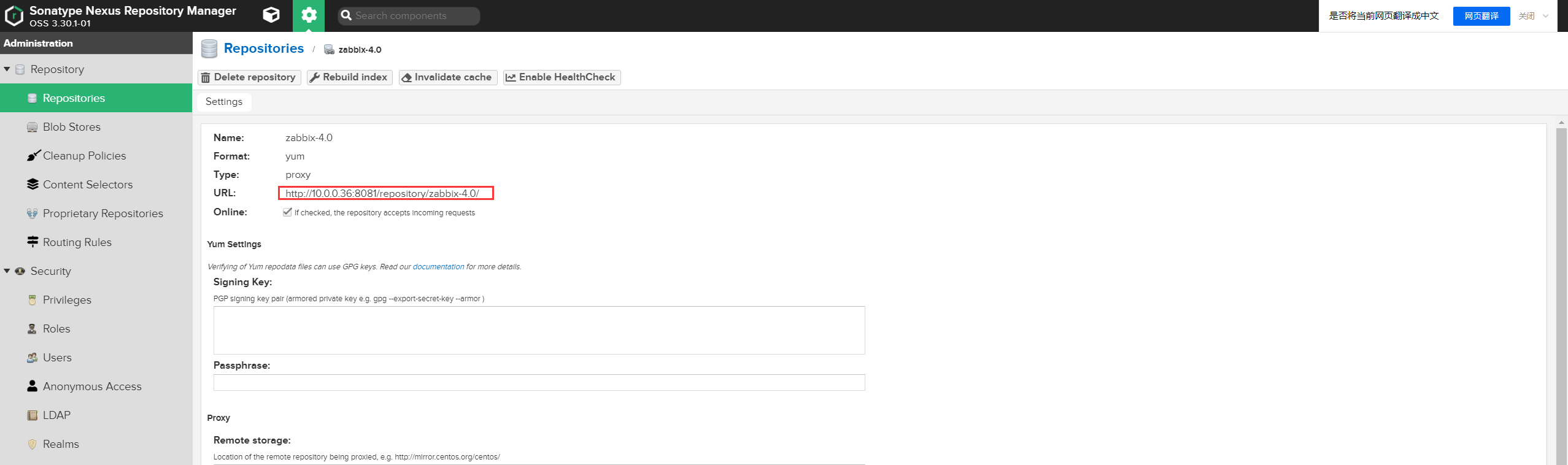 nesux 实现 yum/apt 仓库配置-CSDN博客