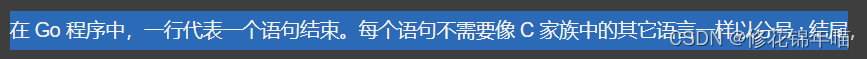 记录学习go的亿点问题nodebug Mode Unable To Process Evaluate Request Csdn博客