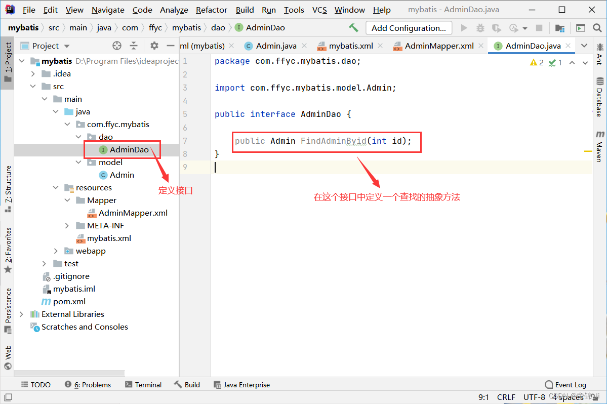 Mybatis_mybatis频繁创建sqlsession开销大吗-CSDN博客