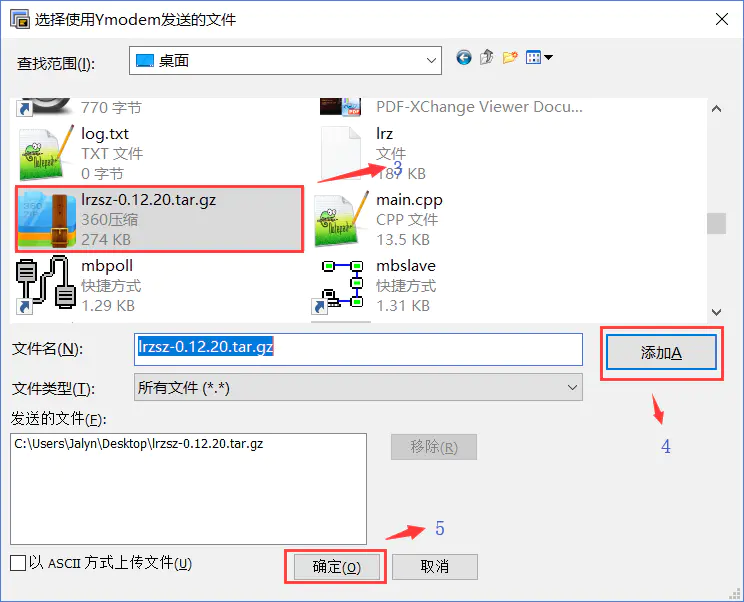 Transfer files based on serial port using sz/rz - Programmer Sought