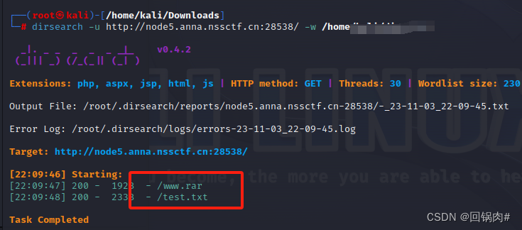 nssctf-web2023小白入门篇（详解）-CSDN博客
