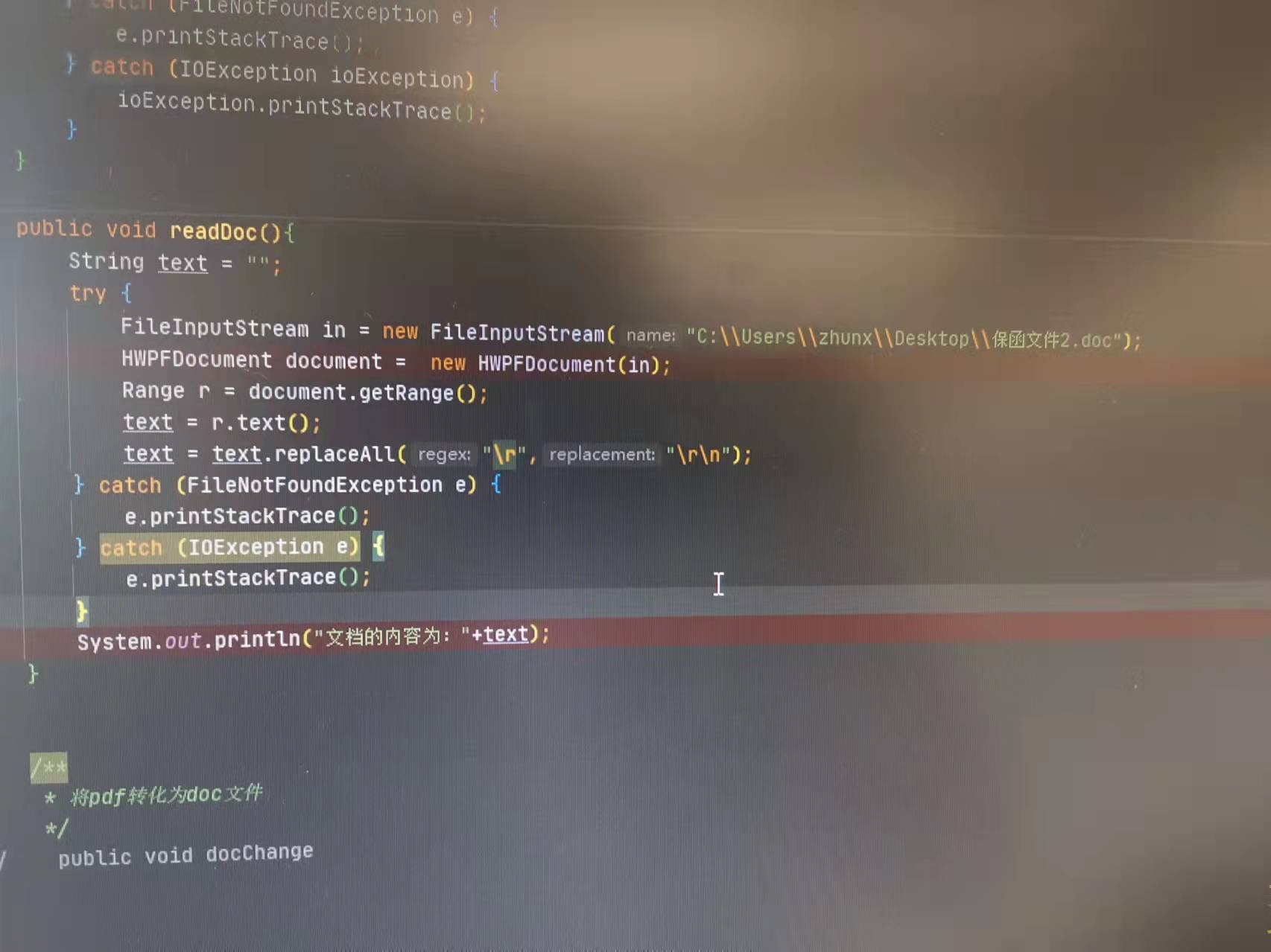 Java Poi实现word填充（doc）directoryentrycreatedocumentworddocument Byte Csdn博客 