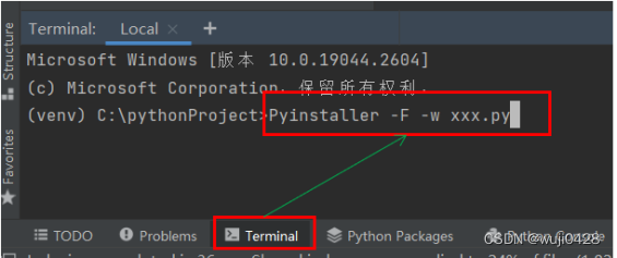 Python程序的轻量化打包及模块缺失问题的解决pyinstaller打包后缺少模块 Csdn博客
