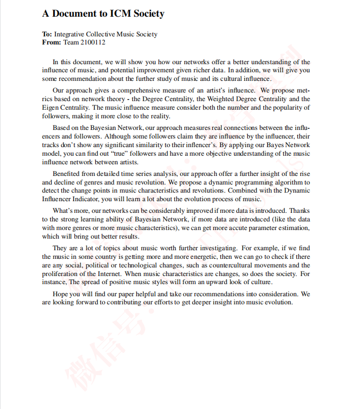 美赛letter,momo等格式_美赛备忘录怎么写-CSDN博客