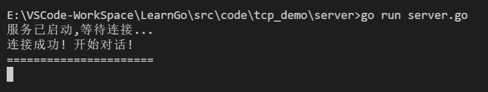 Go语言实现TCP通信_go tcp client-CSDN博客