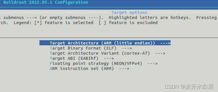 【ARM】使用Buildroot构建根文件系统_buildroot添加第三方库_凉开水白菜的博客-CSDN博客