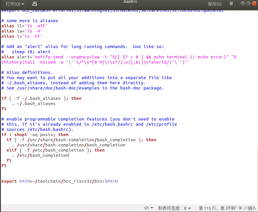 海思Hi3861L开发一-环境搭建-CSDN博客