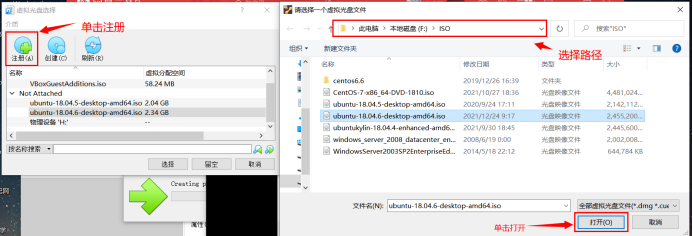 调用MapReduce对文件中各个单词出现的次数进行统计_利用virtual box,ubuntu系统实现mapreduce词频统计-CSDN博客