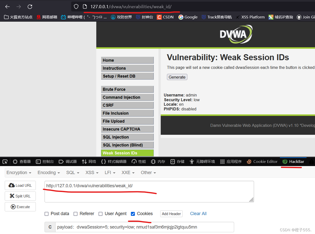 DVWA------Weak Session IDs（弱会话IDs）_dvwa weak session ids-CSDN博客