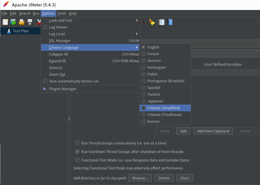 测试工具jmeter使用_jmeter arm版本-CSDN博客