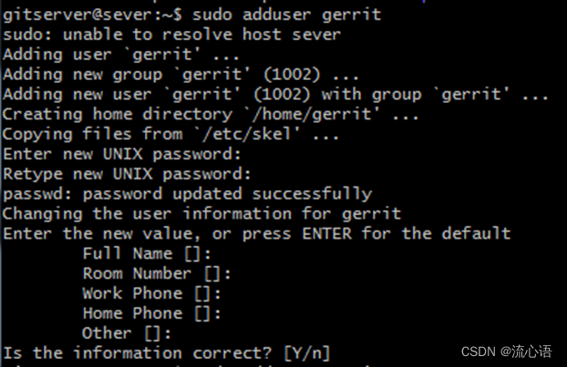 【Git】Ubuntu18.04搭建gerrit+gitweb+apache2服务器_ubuntu 搭建git gerrit服务器-CSDN博客