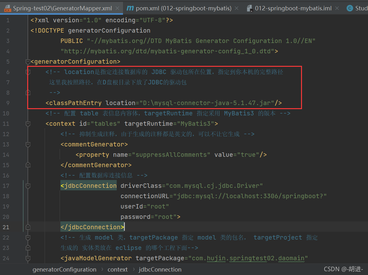 Failed To Execute Goal Org Mybatis Generator Mybatis Generator Maven