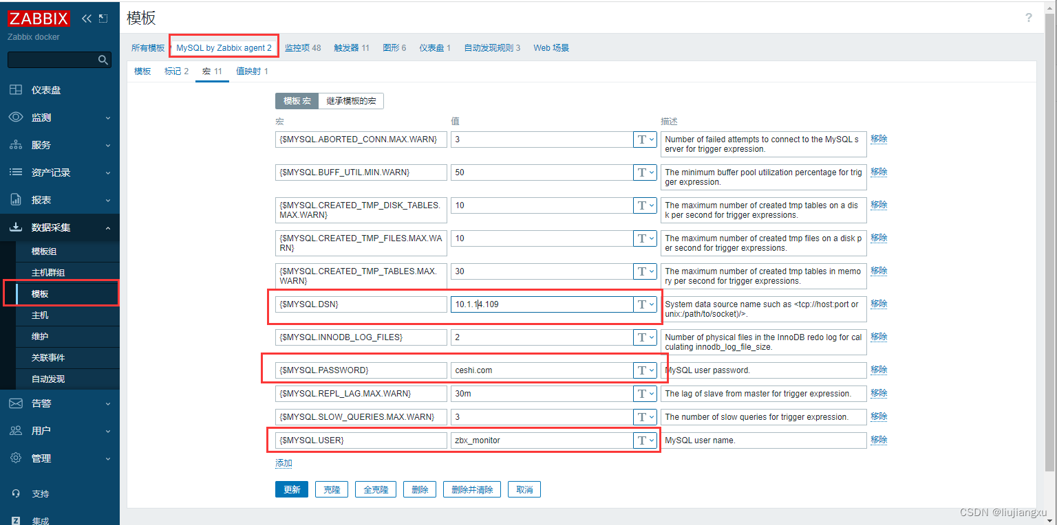 zabbix6.4自带模板监控mysql_1. failed: cannot extract value from json by path -CSDN博客