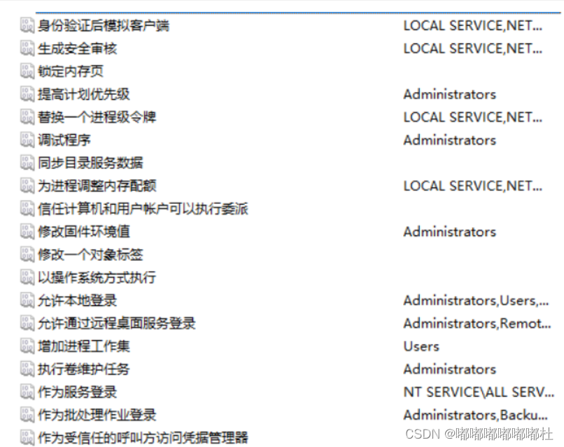 Windows基础xcopy 相对路径 Csdn博客 