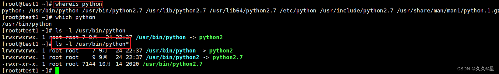 Linux安装python3_linux下安装python3-CSDN博客