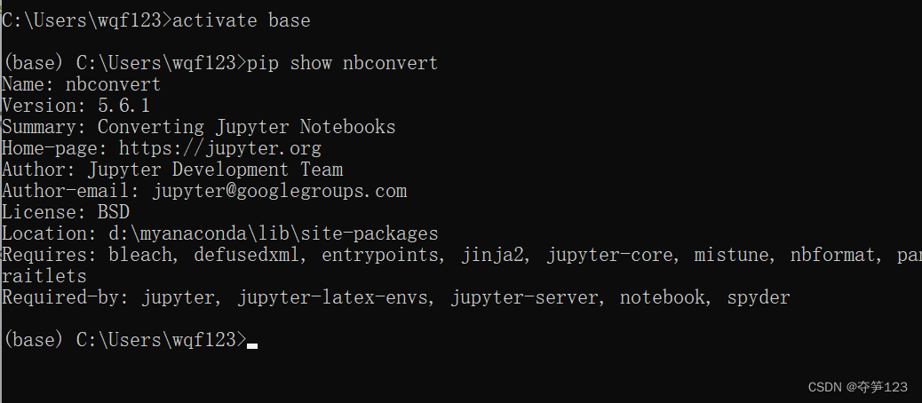 关于使用jupyter notebook时出现的一些问题_jupyter notebook兼容-CSDN博客