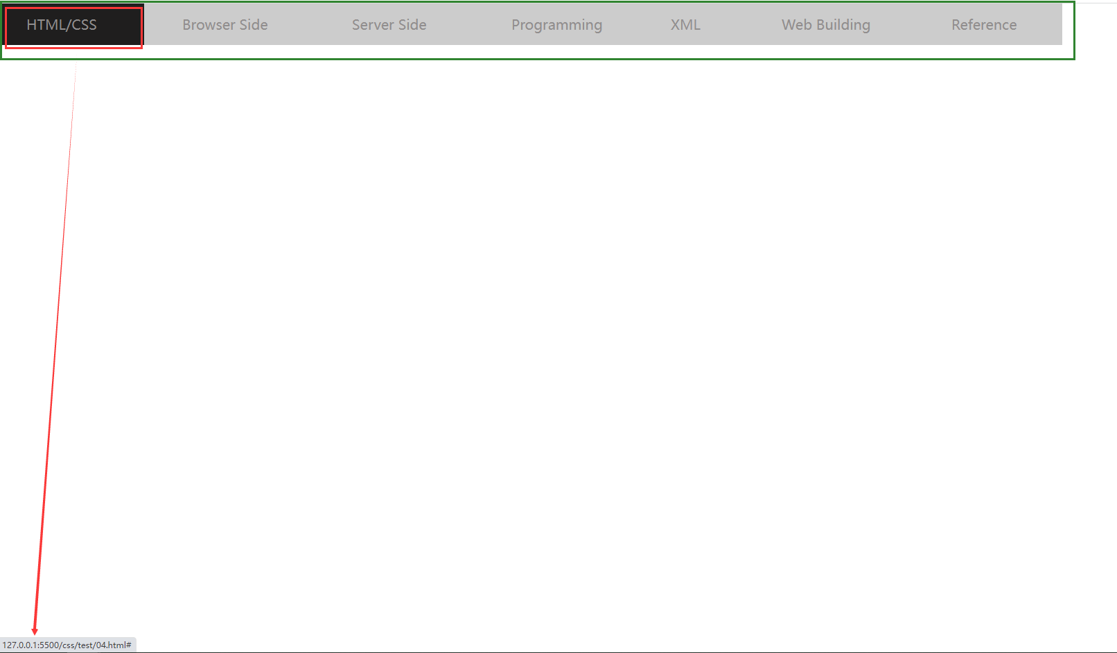 CSS小练习4——w3School导航栏_用html加css模仿的w3school的主页-CSDN博客