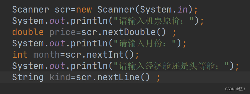 Java next()和nextLine()的理解-CSDN博客