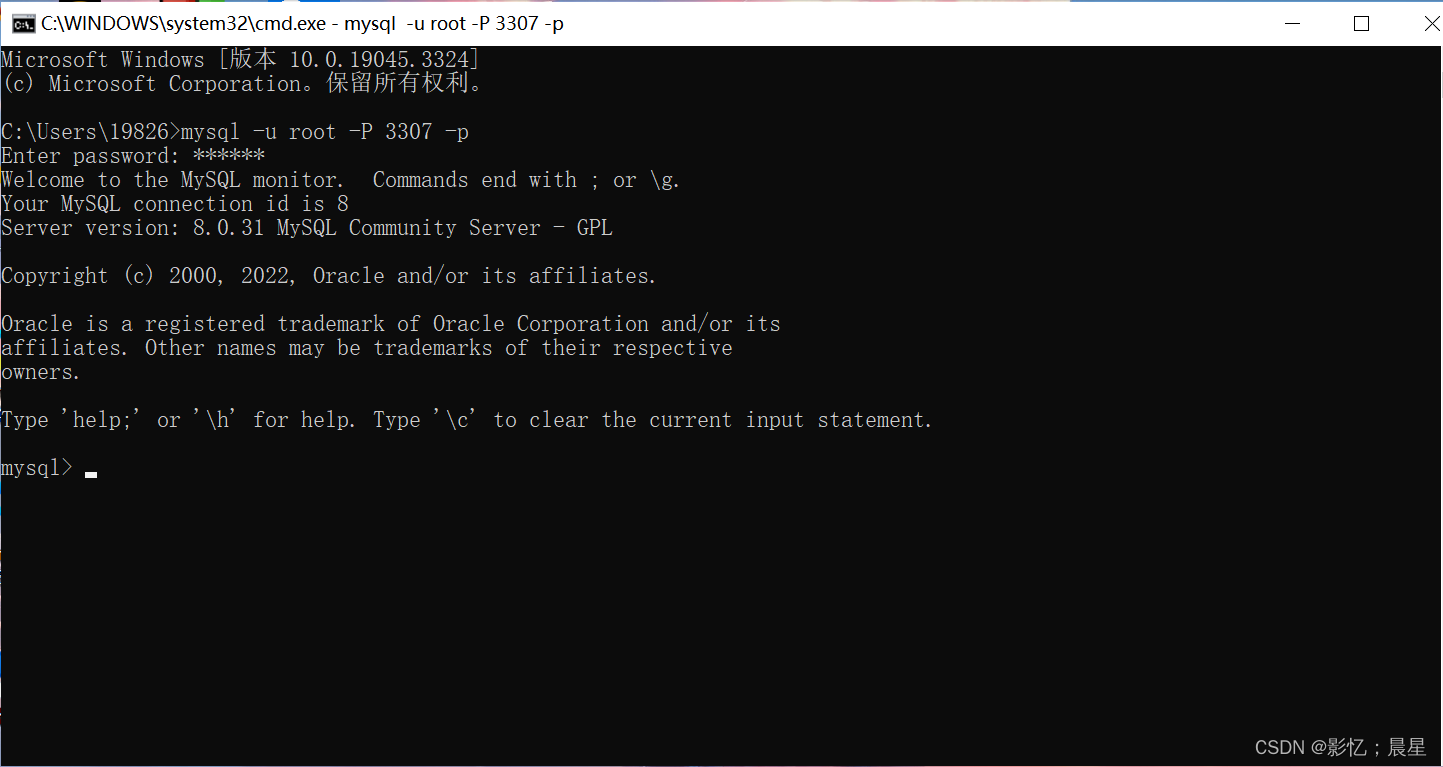 在已安装mysql8的电脑中安装mysql5以及mysql5的安装教程_在已安装mysql8.0版本的情况下安装mysql5.0-CSDN博客